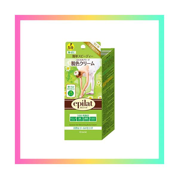 緑/1個 (x 1)/-・FlavorName:NEW・パッケージ個数:1・クラシエ エピラット スピーディー