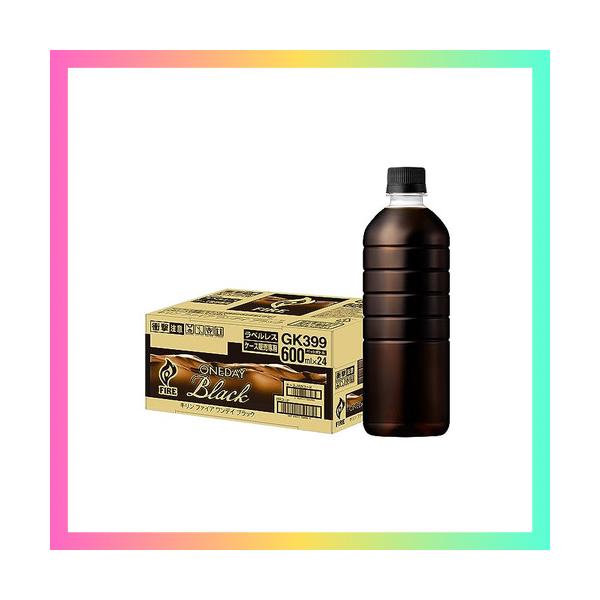 黒/ラベルレス/-・PatternName:b)ラベルレス・常温でもおいしいブラックコーヒー・色: 黒・フレーバー: ノンフレーバー