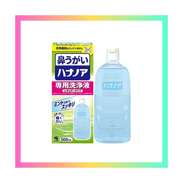 レギュラータイプ-/500ミリリットル (x 1)/K1229・PatternName:1個Style:レギュラータイプ・パッケージ個数:1・商品サイズ (幅×奥行×高さ) :88mm×62mm×202mm・原産国:日本・内容量:500mL...