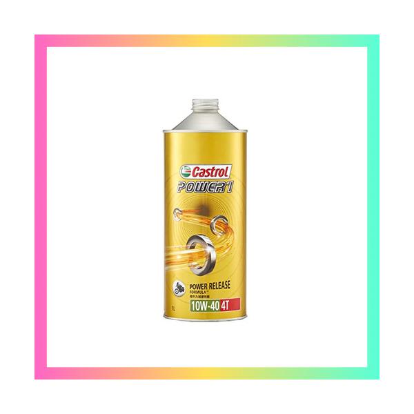 POWER 1 4T 10W40-/1L/19424・Style:POWER 1 4T 10W40Size:1L・パッケージ個数:1・力強い加速をサポートする高性能オイル・加速性能を強化したこのオイルは、フリクションを低減し、エンジン内部の...