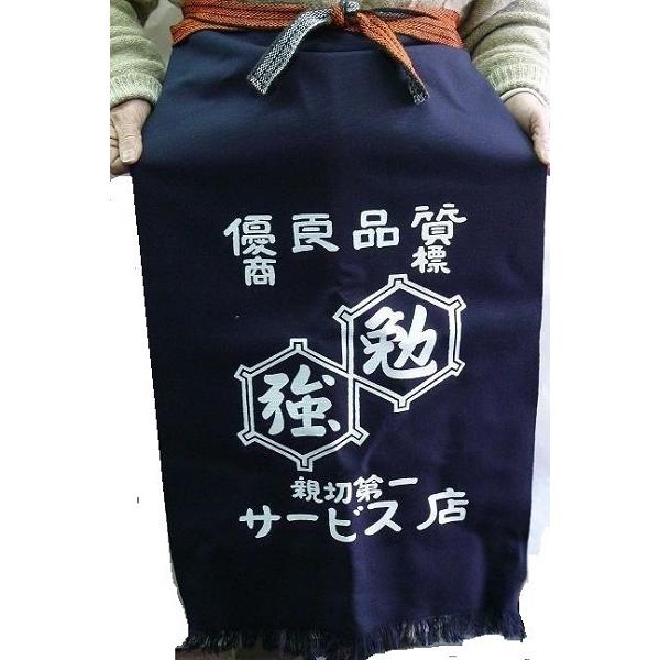 素材綿　レーヨンサイズ46×70ひもポリエステル65％綿35％