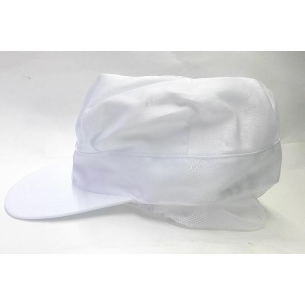 素材　T/CサイズM　56L　 57LL  58