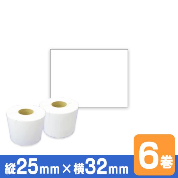 商品ページがリニューアルしました。こちらの商品は以下の3社共通でご利用可能なラベルとなります。「新盛／neo-7」「東芝テック／KP-20,KP-30」「寺岡／MC-2eco」※こちらの商品は、発注品のため納期は3週間程度いただきます。（在...