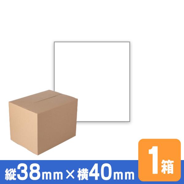 商品ページがリニューアルしました。こちらの商品は以下の3社共通でご利用可能なラベルとなります。「新盛／neo-7」「東芝テック／KP-20,KP-30」「寺岡／MC-2eco」※こちらの商品は、発注品のため納期は3週間程度いただきます。納期...