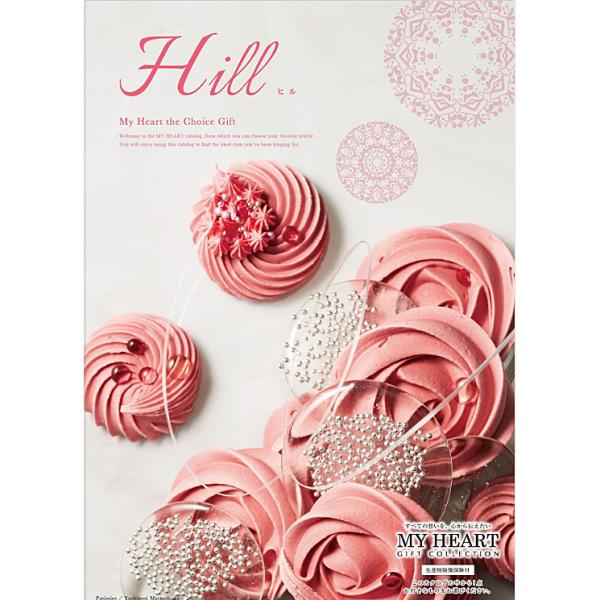 お世話になったあの方へ「カタログギフト」 はいかがでしょうか。【マイハート】は「全13シリーズ」カタログ価格に合わせて、家電・インテリア・グルメ・宿泊まで多種多様な商品をお選びいただけます。◆掲載ページ：196ページ、掲載アイテム数：約48...