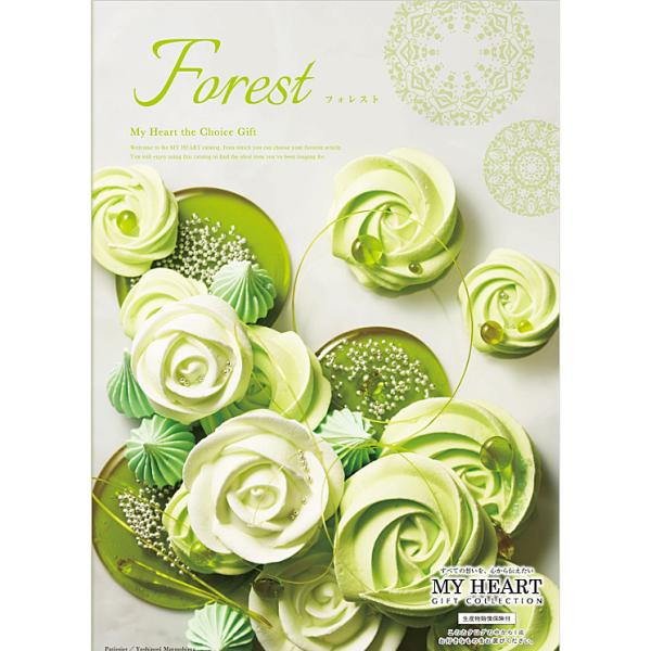 お世話になったあの方へ「カタログギフト」 はいかがでしょうか。【マイハート】は「全13シリーズ」カタログ価格に合わせて、家電・インテリア・グルメ・宿泊まで多種多様な商品をお選びいただけます。◆掲載ページ：196ページ、掲載アイテム数：約48...