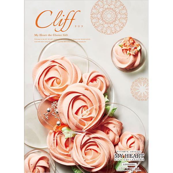 お世話になったあの方へ「カタログギフト」 はいかがでしょうか。【マイハート】は「全13シリーズ」カタログ価格に合わせて、家電・インテリア・グルメ・宿泊まで多種多様な商品をお選びいただけます。◆掲載ページ：196ページ、掲載アイテム数：約48...