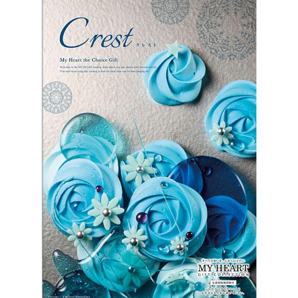 お世話になったあの方へ「カタログギフト」 はいかがでしょうか。【マイハート】は「全13シリーズ」カタログ価格に合わせて、家電・インテリア・グルメ・宿泊まで多種多様な商品をお選びいただけます。◆掲載ページ：196ページ、掲載アイテム数：約48...