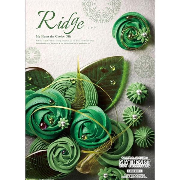 お世話になったあの方へ「カタログギフト」 はいかがでしょうか。【マイハート】は「全13シリーズ」カタログ価格に合わせて、家電・インテリア・グルメ・宿泊まで多種多様な商品をお選びいただけます。◆掲載ページ：196ページ、掲載アイテム数：約48...