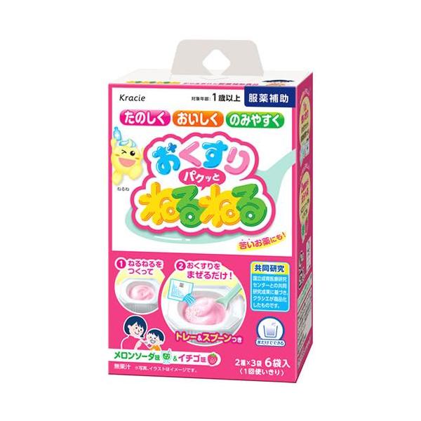 ※商品リニューアル等によりパッケージ及び容量は変更となる場合があります。ご了承ください。名称クラシエ おくすりパクッとねるねる内容量1個メロンソーダ味×3袋、イチゴ味×3袋用法・用量本品記載の使用法・使用上の注意をよくお読みの上ご使用下さい...