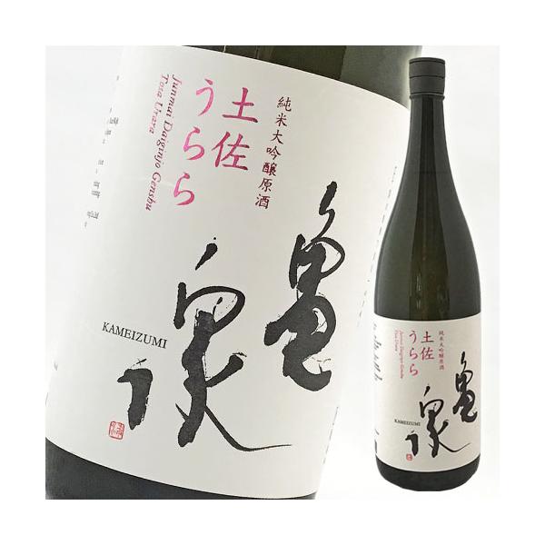 ”高知県の新しい酒米「土佐麗」×「高知酵母AC-95」”『亀泉 純米大吟醸原酒 土佐うらら』は、17年ぶりに高知県で開発された新酒米、『土佐麗』で醸された亀泉酒造さんの新商品です。高知県産酒米『土佐麗』を100％使用。フレッシュで若々しく、...