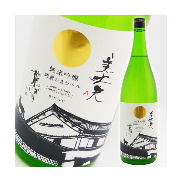 ピュアな柑橘系の香りとほのかな甘み、シャープなキレ味で人気の『純麗たまラベル』が、昔から通の間で希少な酒として知られ、かつては酒蔵でしか味わえなかった「荒ばしり生酒」となって季節限定販売です。搾りの際、ほとばしり出た最初の部分「荒ばしり」だ...