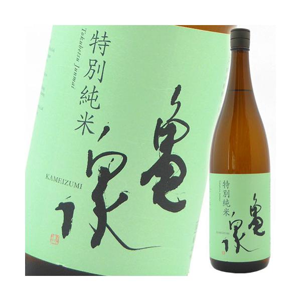 『亀泉 特別純米酒』は、こだわりの酒造りでファンの多い亀泉酒造さんが、高知県産の米・酵母・水に徹底的にこだわって造ったお酒です。酒米は高知県産酒造好適米の土佐錦を60％まで精米、酵母には高知県工業技術センターで開発された『AA-41』『A-...