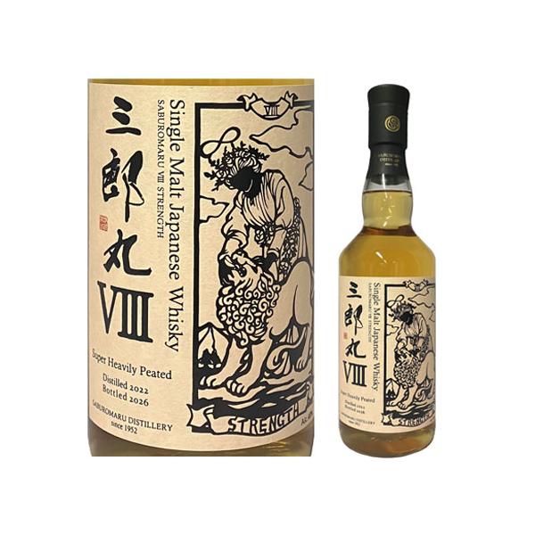 香り：木の燃えさしを思わせるスモーク、マカデミアナッツ、ワックス、少しのグレープフルーツの綿、豊かなバニラ、べっ甲飴、素直な麦芽香。味：滑らかで瑞々しい口当たり。バニラやべっ甲飴のような甘さに、存在感がありながらも柔らかさを備えたスモーク、...