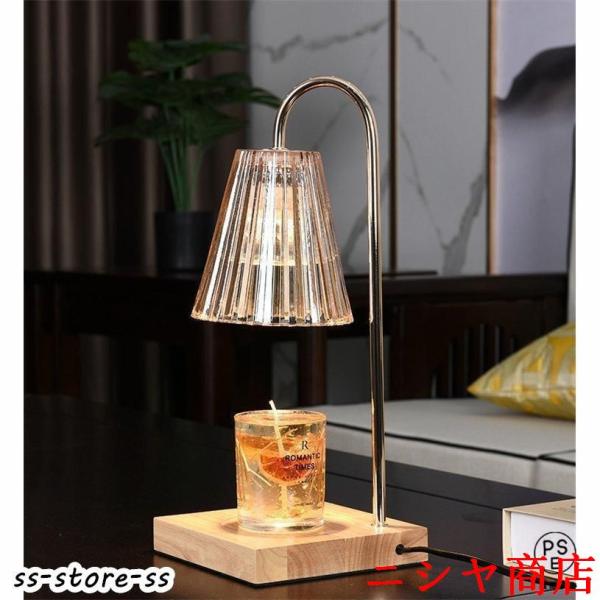 キャンドルウォーマー キャンドルウォーマーランプ ミニ アロマキャンドルホルダー キャンドルバーナー アロマディフューザー キャンドルウォーマーランプ