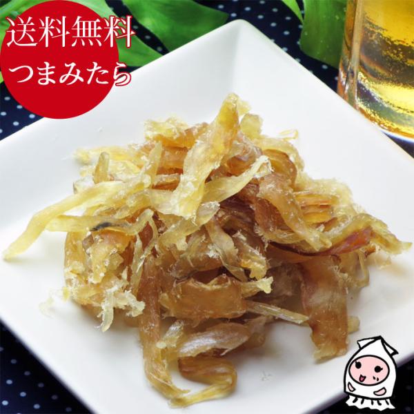 ◆品　名 つまみたら  ◆名　称 魚介類乾製品   ◆原材料 　助宗鱈(国産)、砂糖、食塩／酒精、ソルビトール、調味料(アミノ酸等)、PH調整剤、リン酸塩(Ｎa)、保存料(ソルビン酸K)、甘味料(ステビア・カンゾウ)（一部に小麦・大豆を含む...