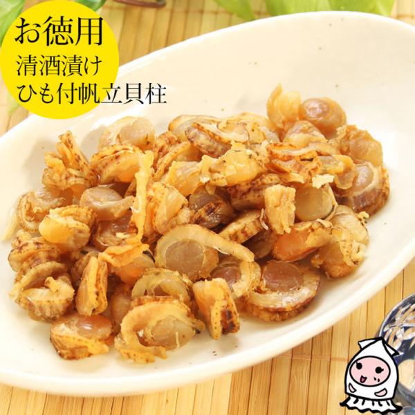 ◆品　名  清酒漬ひも付帆立貝柱   ◆名　称  魚介類加工品   ◆原材料  帆立貝柱（国内産）、砂糖、清酒、食塩、醤油風調味料、米発酵調味料、醤油／ソルビトール、トレハロース、調味料（アミノ酸等）、酸味料、メタリン酸Na（一部に小麦・大...