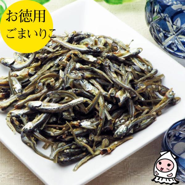 ◆品　名  ごまいりこ◆名　称  魚介類乾製品◆原材料  煮干し（いわし（国産）、食塩）砂糖、醤油、みりん、ごま／調味料(アミノ酸等）（一部に小麦・大豆を含む）◆内容量  200g◆賞味期限  製造日より90日【受注生産】◆保存方法  直射...