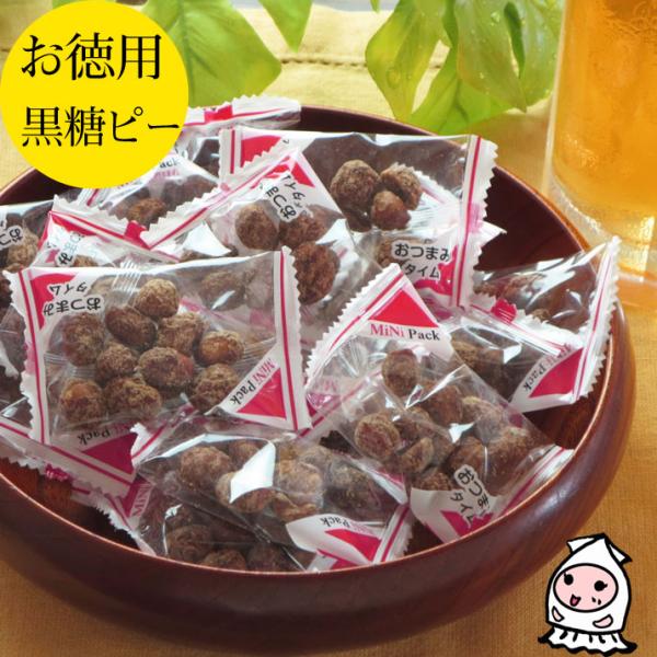 ◆品　名 ミニ蜂蜜黒糖豆  ◆名　称 豆菓子  ◆原材料 落花生（中国）、砂糖（黒糖、粗糖）、蜂蜜、食塩／カラメル色素（一部に落花生を含む）  ◆内容量 600g （内容量に小包装材を含む） ◆賞味期限 製造日より90日【受注生産】  ◆保...