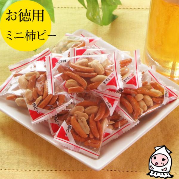 ◆品　名 ミニ柿ピーナッツ  ◆名　称 豆菓子  ◆原材料 バターピーナッツ（落花生（中国）、植物性油脂、食塩）、澱粉、米（国産）、醤油、砂糖、デキストリン、食塩、たん白加水分解物、唐辛子、発酵調味料、かつおエキス、植物性油脂／加工澱粉、着...