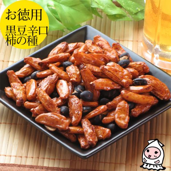 ◆品　名 黒豆柿の種辛口  ◆名　称 豆菓子  ◆原材料 でん粉、米（国産）、黒豆（北海道）、醤油、砂糖、でん粉分解物、唐辛子、食塩／加工澱粉、カラメル色素、調味料（アミノ酸等）、紅麹色素、乳化剤、甘味料（アセスルファムカリュウム）（一部に...