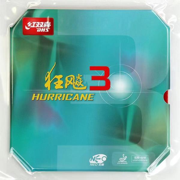 紅双喜　DHS　キョウヒョウ 3 NEO 裏ソフトラバー定評のあるキョウヒョウシリーズ！●粘着力のあるトップシートとスピード満点のNEOスポンジ●攻撃から守備までなんでも出来るラバーです●メーカー：紅双喜(DHS)●カラー・・・・赤/黒●厚...
