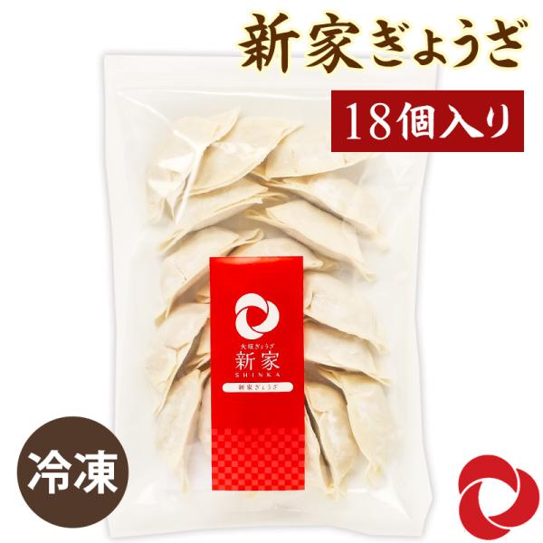 新家は安心・安全をテーマにご家庭の食卓に笑顔を届ける生餃子の専門店です。 厳選した国産の自然素材を使い、おいしさと鮮度にこだわった手作り餃子をご提供。 青森県産の福地ホワイト六片にんにくや、愛知県渥美半島産のキャベツなど、全国各地から厳選し...