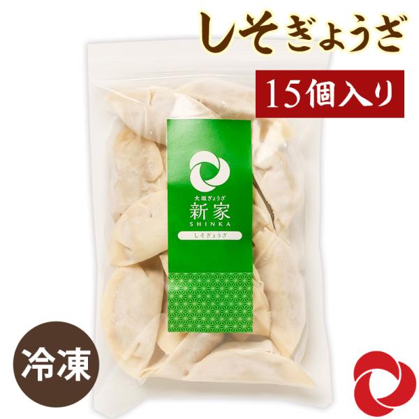 新家は安心・安全をテーマにご家庭の食卓に笑顔を届ける生餃子の専門店です。 厳選した国産の自然素材を使い、おいしさと鮮度にこだわった手作り餃子をご提供。 青森県産の福地ホワイト六片にんにくや、愛知県渥美半島産のキャベツなど、全国各地から厳選し...