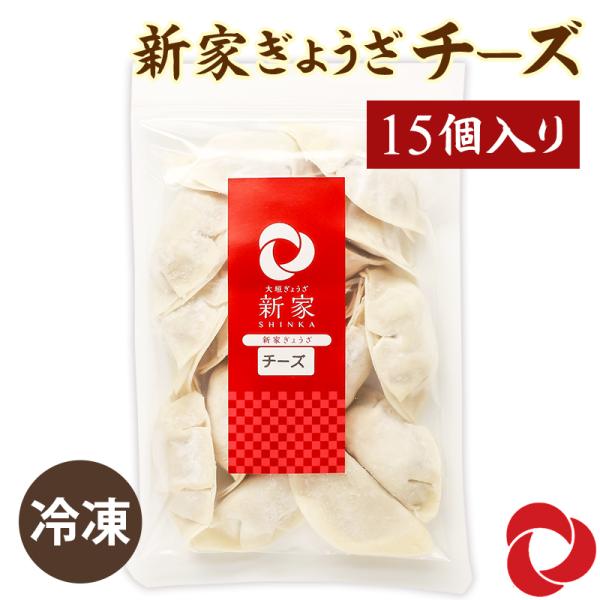 新家は安心・安全をテーマにご家庭の食卓に笑顔を届ける生餃子の専門店です。 厳選した国産の自然素材を使い、おいしさと鮮度にこだわった手作り餃子をご提供。 青森県産の福地ホワイト六片にんにくや、愛知県渥美半島産のキャベツなど、全国各地から厳選し...