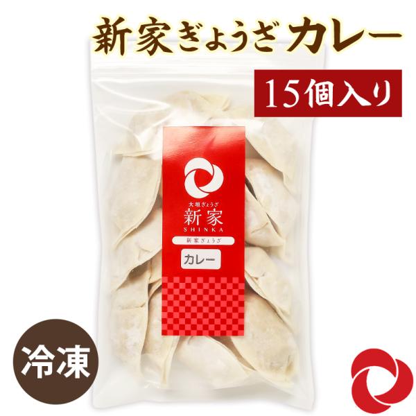 新家は安心・安全をテーマにご家庭の食卓に笑顔を届ける生餃子の専門店です。 厳選した国産の自然素材を使い、おいしさと鮮度にこだわった手作り餃子をご提供。 青森県産の福地ホワイト六片にんにくや、愛知県渥美半島産のキャベツなど、全国各地から厳選し...