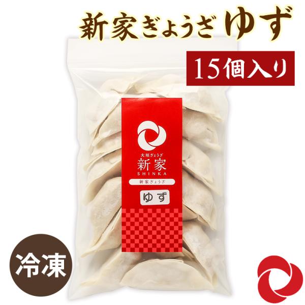 新家は安心・安全をテーマにご家庭の食卓に笑顔を届ける生餃子の専門店です。 厳選した国産の自然素材を使い、おいしさと鮮度にこだわった手作り餃子をご提供。 青森県産の福地ホワイト六片にんにくや、愛知県渥美半島産のキャベツなど、全国各地から厳選し...