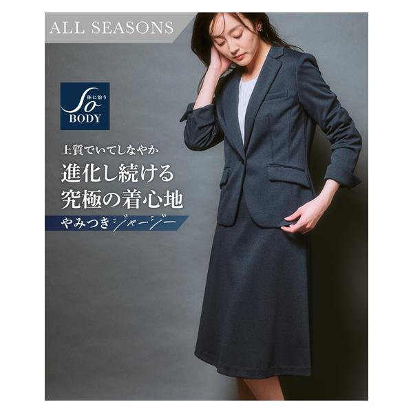 スーツ リクルートスーツ スカートスーツ レディース ジャケット スカート やみつきジャージー ビジネス オフィス 通勤 セレモニースーツ 卒業式 母 服装 入学式 入園式 卒園式 面接 幼稚園 七五三 ママ 20代 30代 40代 50代...