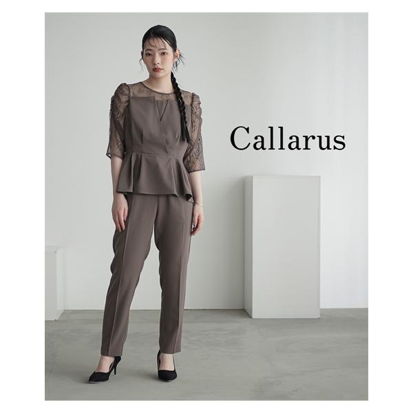 レディース 結婚式 ドレス パーティードレス パンツスーツ 謝恩会 同窓会 Callarus 20代 30代 40代 50代 パーティー 発表会 お呼ばれ 服 女子会【カラー】黒/モカ 【素材】品質＝［表地］ポリエステル95％・ポリウレタン...