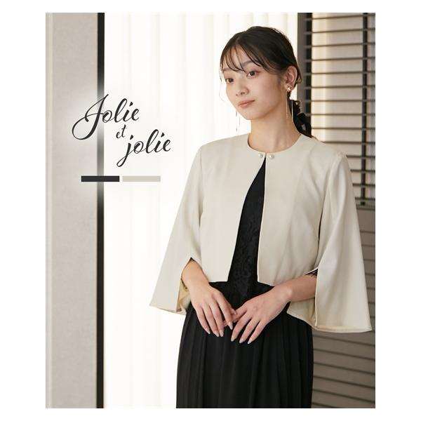 結婚式 ボレロ 羽織 ジャケット ショール レディース 20代 30代 40代 50代【カラー】アイボリー/黒 【素材】品質＝[表地]ポリエステル95%ポリウレタン5%(織物)　[裏地]有（身頃部）　肩パッド無　前ホック開　袖口スリット　ポ...