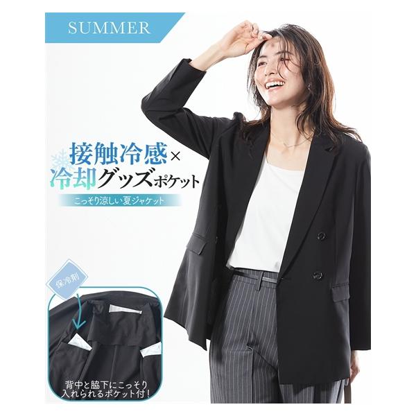 サマースーツ スーツ レディース 夏 夏用 涼しい パンツスーツ ビジネススーツ 通勤 ビジネス オフィス セットアップ リクルート 会社 仕事 職場 面接 転職 20代 30代 40代 50代【カラー】黒 【備考】単位：cm　※サイズの誤...
