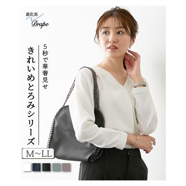 ニッセン トップス Vネック ブラウス レディース とろみシリーズ ニッセン トップス Vネック ブラウス レディース とろみシリーズ