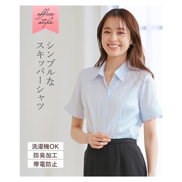 【カラー】オフホワイト/ピンク/サックス 【備考】単位：cm　※サイズの誤差は多少発生します。ご了承ください。サイズ表は仕立てサイズになります。仕立てサイズとは、実際に商品を測った時のサイズのことです。 【素材】品質＝ポリエステル100％ ...