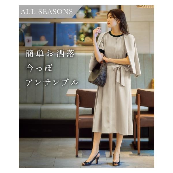 スーツ ワンピーススーツ レディース ドビー素材 セレモニースーツ ママスーツ 通勤 オフィス 女性 ビジネススーツ リクルートスーツ 入学式 卒業式 入園式 卒園式  20代 30代 40代 50代 Ceremony momsuit DO...