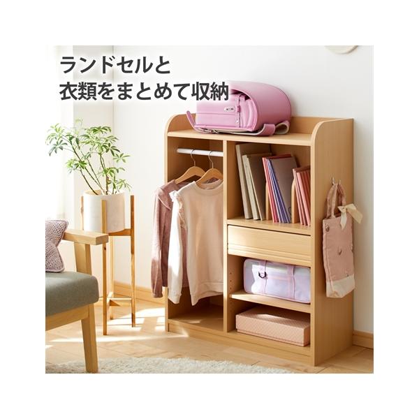 【関連キーワード】 子ども キッズ 家具 インテリア 春 夏 秋 冬