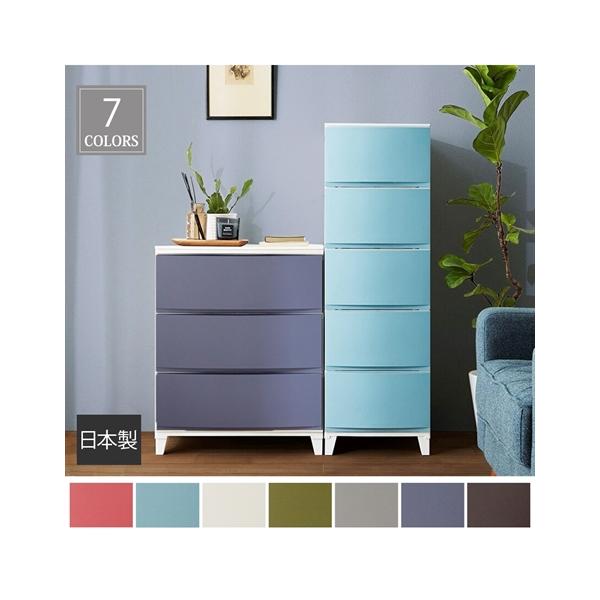 【関連キーワード】 子ども キッズ 家具 インテリア 春 夏 秋 冬