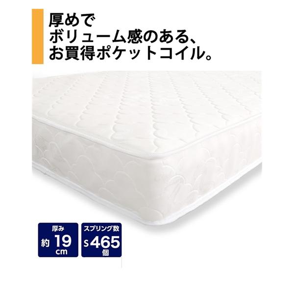 【関連キーワード】 家具 インテリア 一人暮らし 大学生 社会人 春 夏 秋 冬