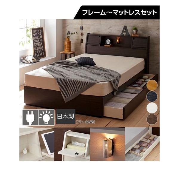 【関連キーワード】 家具 インテリア 一人暮らし 大学生 社会人 春 夏 秋 冬 爆買