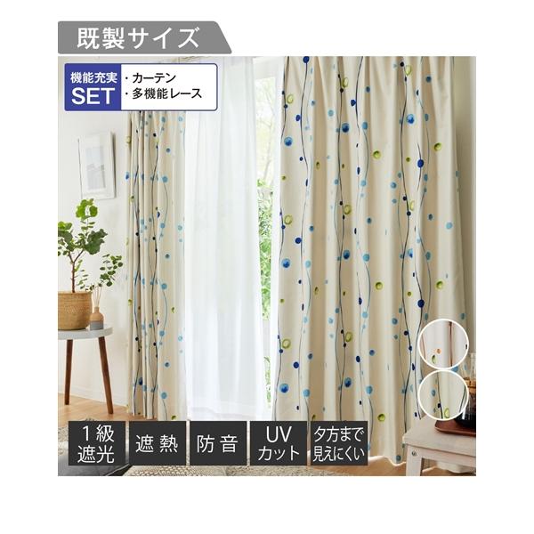 【関連キーワード】 一人暮らし 大学生 社会人 春 夏 秋 冬