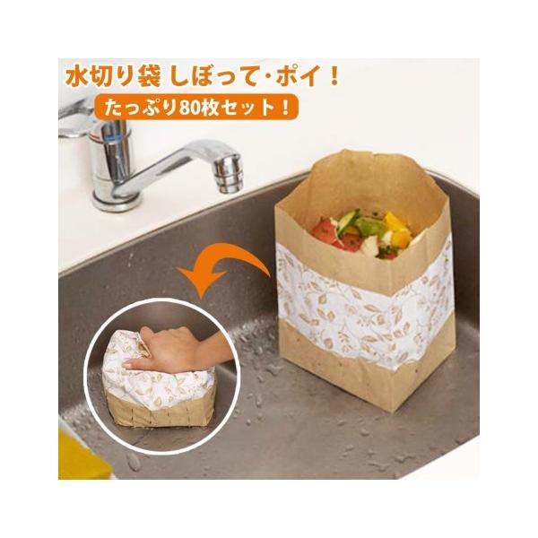 【関連キーワード】 一人暮らし 大学生 社会人 春 夏 秋 冬