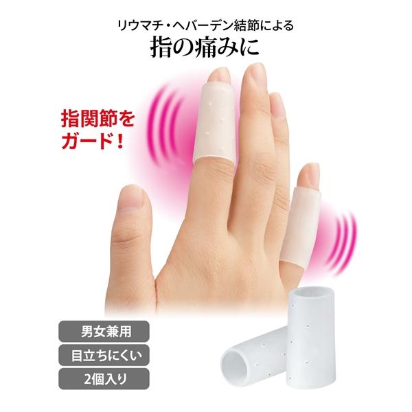 【関連キーワード】 春 夏 秋 冬