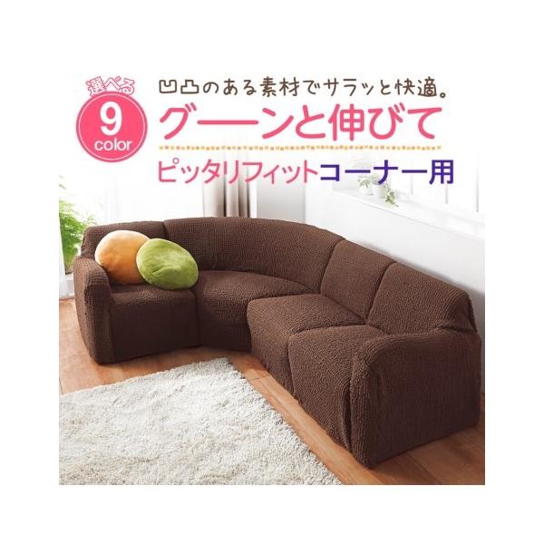 【関連キーワード】 春 夏 秋 冬 爆買