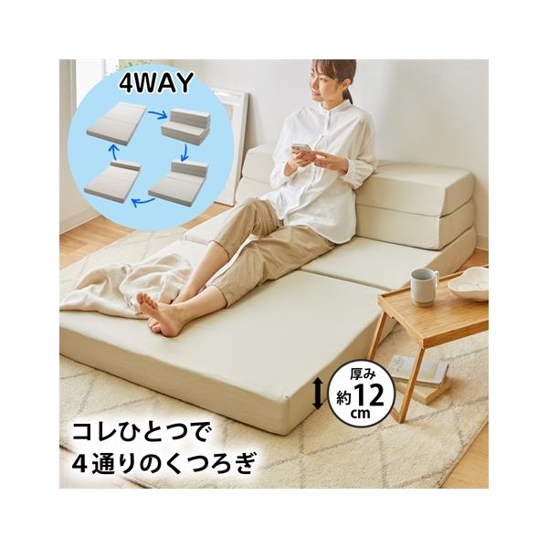 【関連キーワード】 家具 インテリア 一人暮らし 大学生 社会人 春 夏 秋 冬