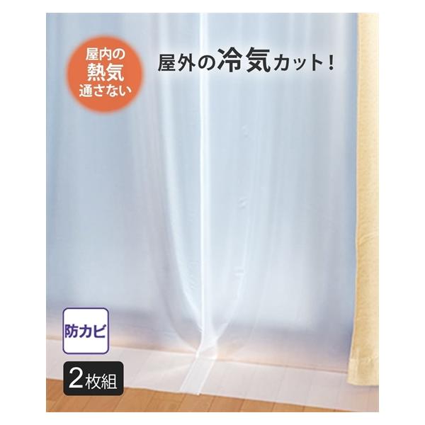 【関連キーワード】 一人暮らし 大学生 社会人 夏 冬