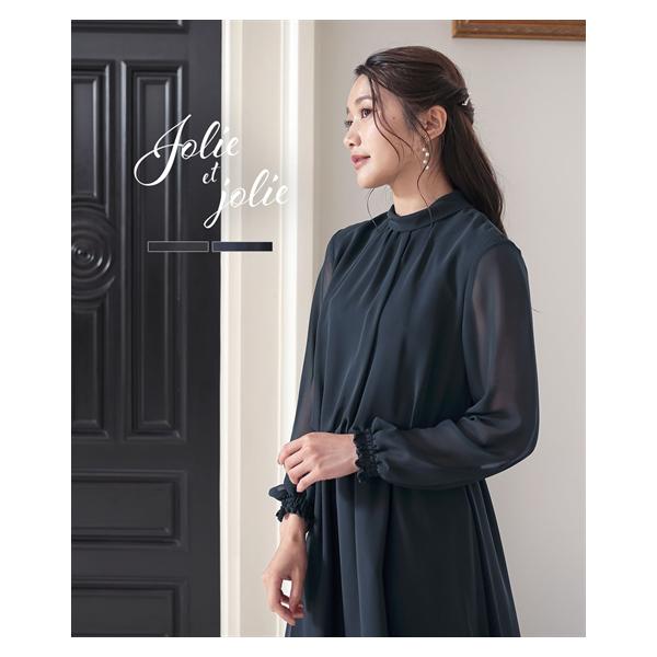 【関連キーワード】 レディース ファッション 大きいサイズ ぽっちゃり 春 夏 秋 冬