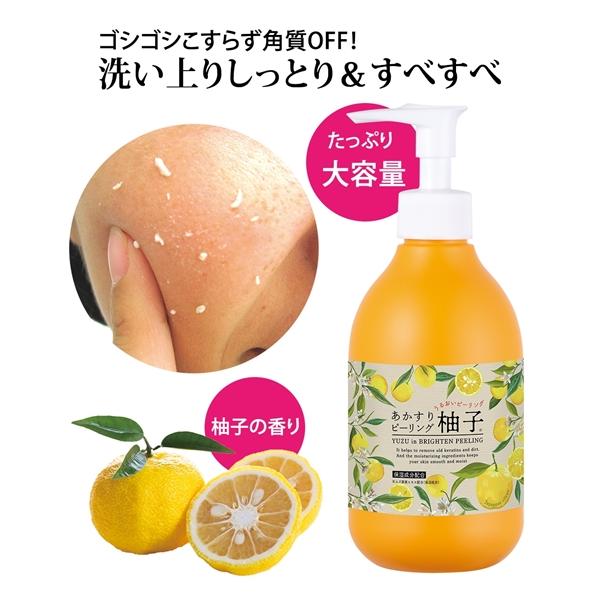 【関連キーワード】 春 夏 秋 冬